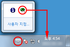 Software Operation Panel 시작하기